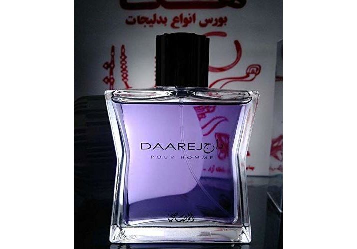 Health & Beauty :: FRAGRANCES :: Women's Perfumes :: Daarej EDP - Eau ...